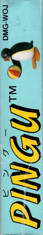 Pingu: Sekai de 1 Ban Genkina Penguin cover or packaging material ...