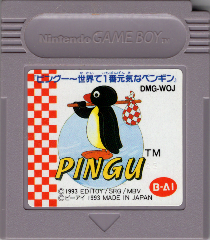 Pingu: Sekai de 1 Ban Genkina Penguin cover or packaging material ...