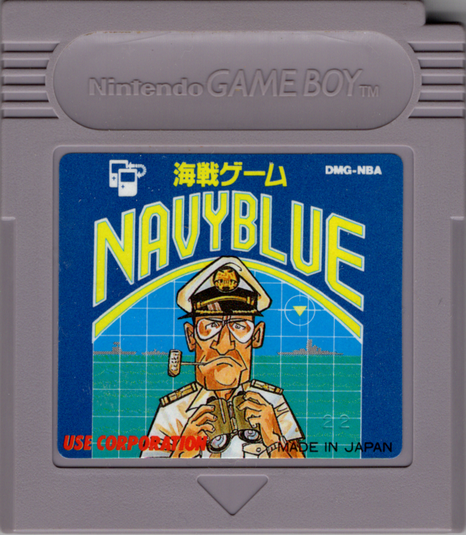Battleship: The Classic Naval Combat Game cover or packaging material ...