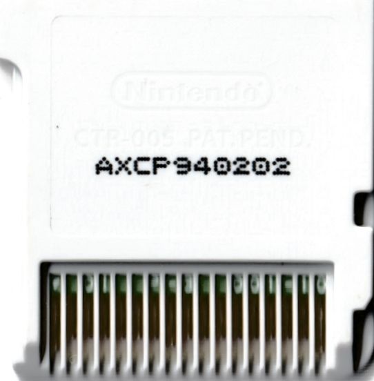 Super Smash Bros. for Nintendo 3DS cover or packaging material - MobyGames