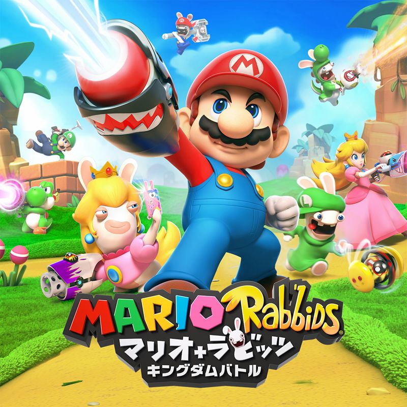 Mario + Rabbids: Kingdom Battle cover or packaging material - MobyGames