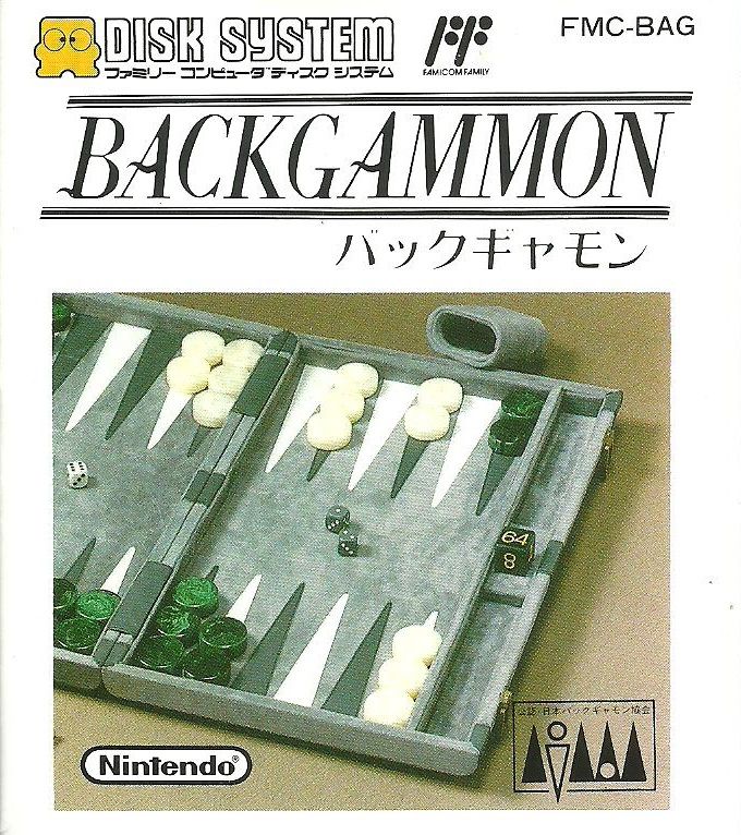 Backgammon (1990) - MobyGames