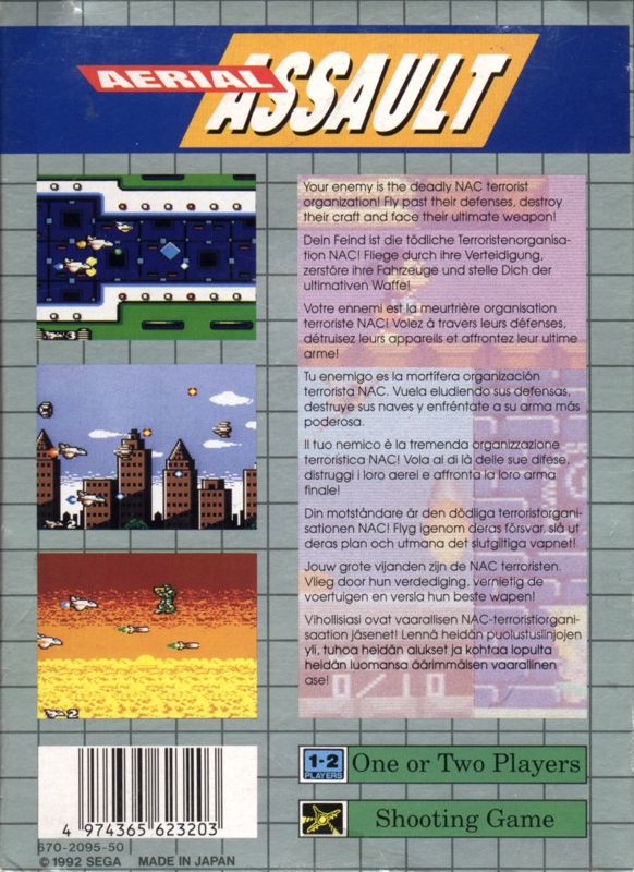 Aerial Assault cover or packaging material - MobyGames