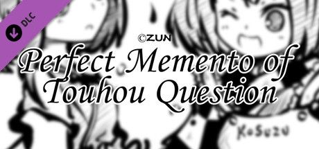 Perfect Memento of Touhou Question: More 50 Questions Part 1 (2018 ...