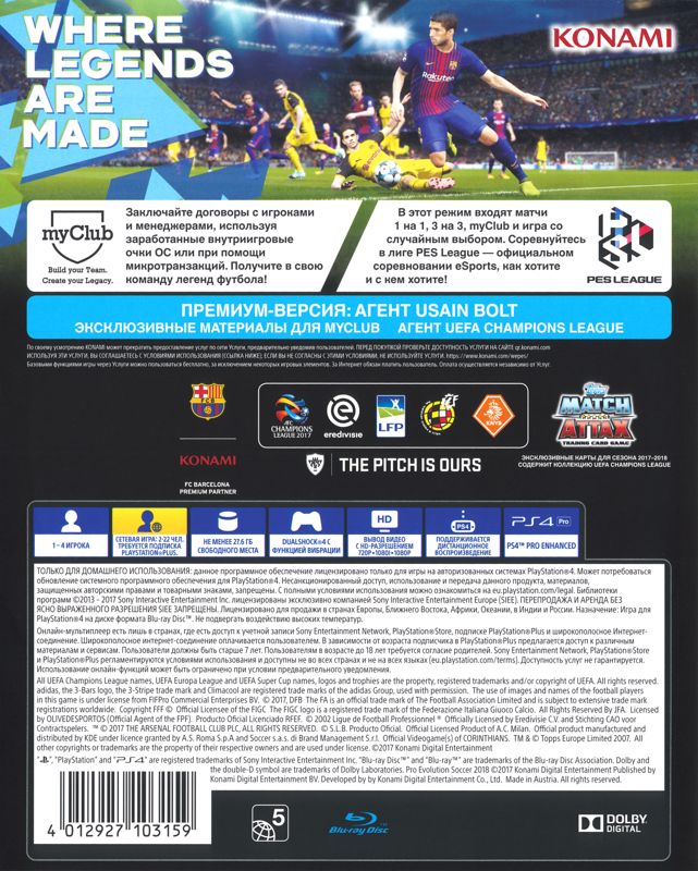 PES 2018: Pro Evolution Soccer (Special Edition) cover or packaging ...