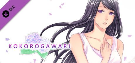 Kokorogawari: Mini Quiz Game (2018) - MobyGames