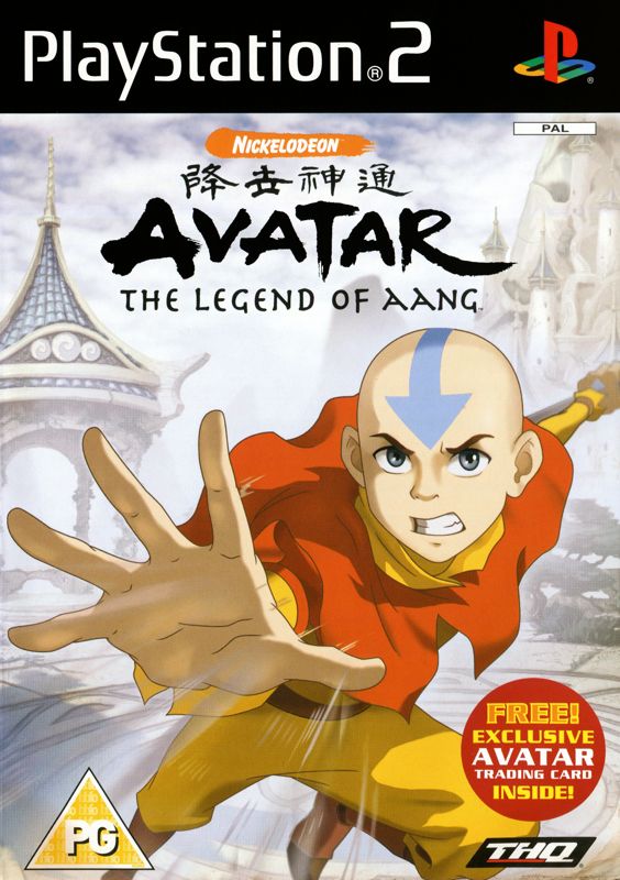 Avatar: The Last Airbender cover or packaging material - MobyGames