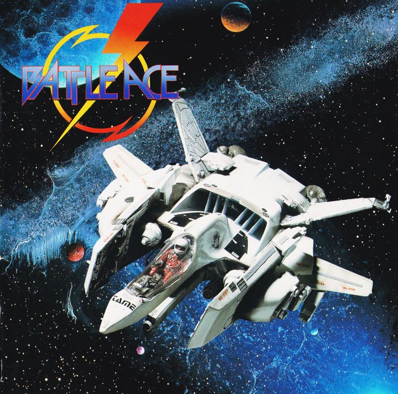 Battle Ace (1989) - MobyGames