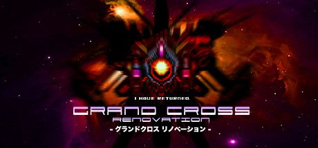 Grand Cross: Renovation (2022) - MobyGames