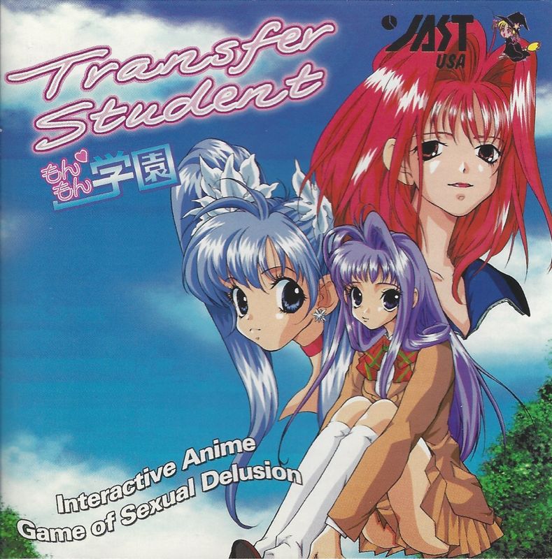 Transfer Student (2002) - MobyGames