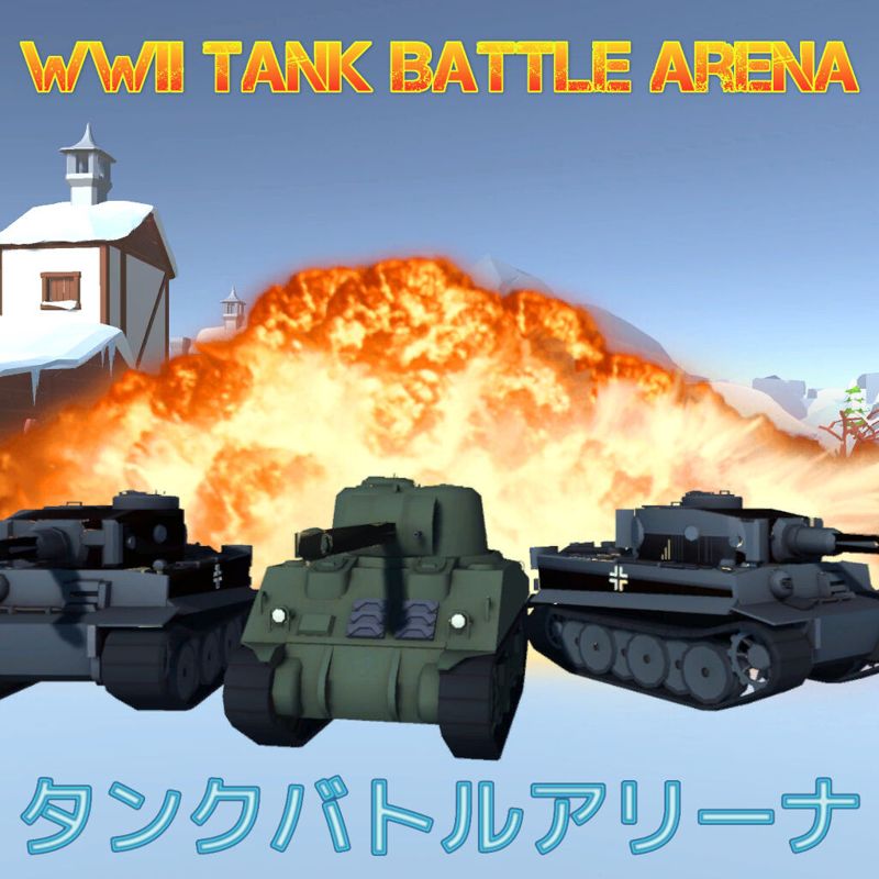 WWII Tank Battle Arena cover or packaging material - MobyGames