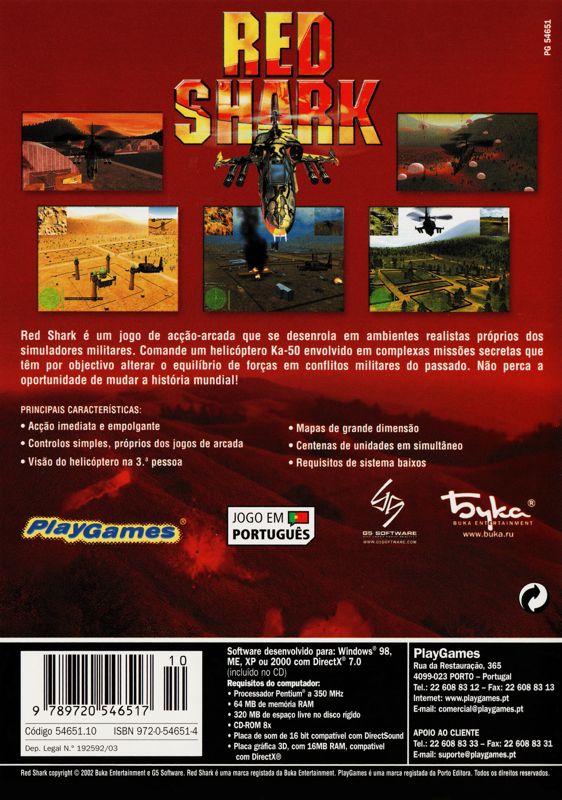 Red Shark cover or packaging material - MobyGames