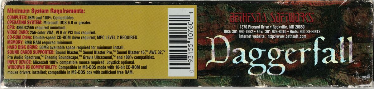 The Elder Scrolls: Chapter II - Daggerfall cover or packaging material - MobyGames