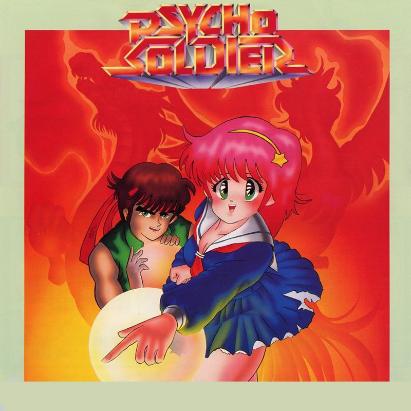 Psycho Soldier cover or packaging material - MobyGames