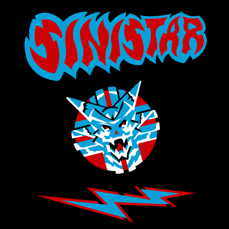 Sinistar promo art, ads, magazines advertisements - MobyGames