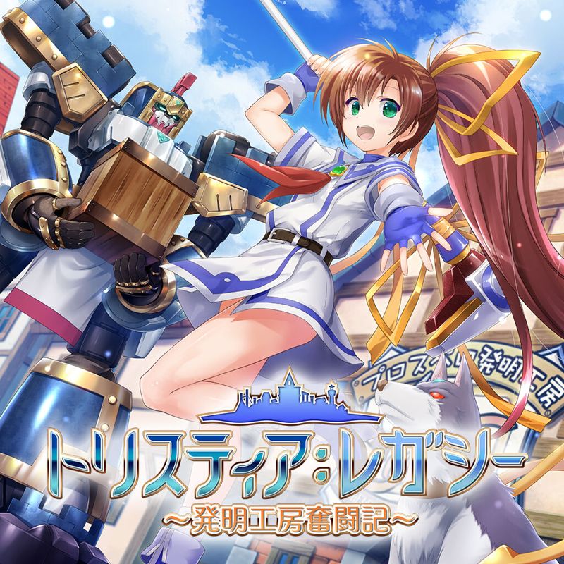 Tristia: Legacy - MobyGames