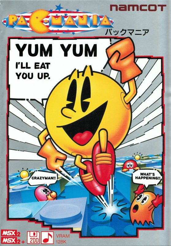 Pac-Mania cover or packaging material - MobyGames