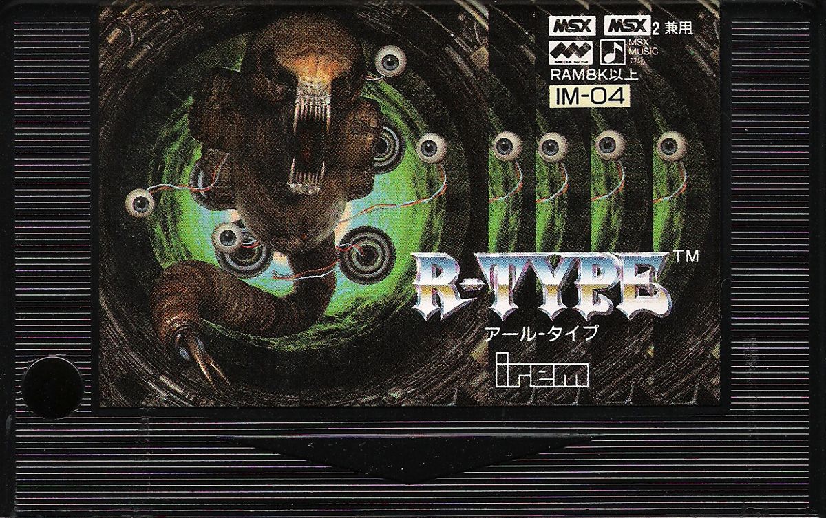 R-Type cover or packaging material - MobyGames