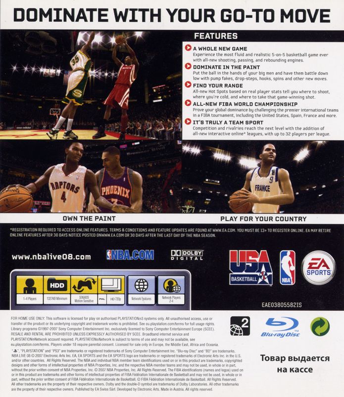 NBA Live 08 cover or packaging material - MobyGames