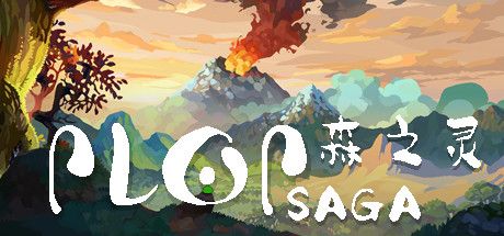Plop Saga (2022) - MobyGames