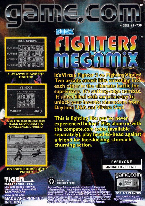 Fighters Megamix cover or packaging material - MobyGames