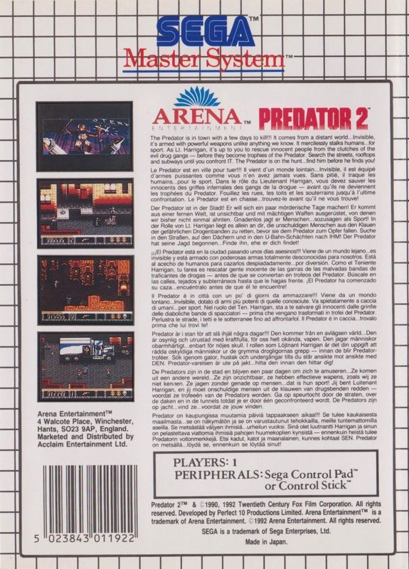 Predator 2 cover or packaging material - MobyGames