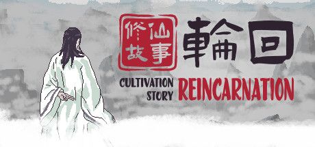 Cultivation Story: Reincarnation (2023) - MobyGames