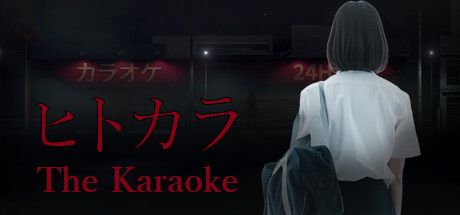The Karaoke (2023) - MobyGames