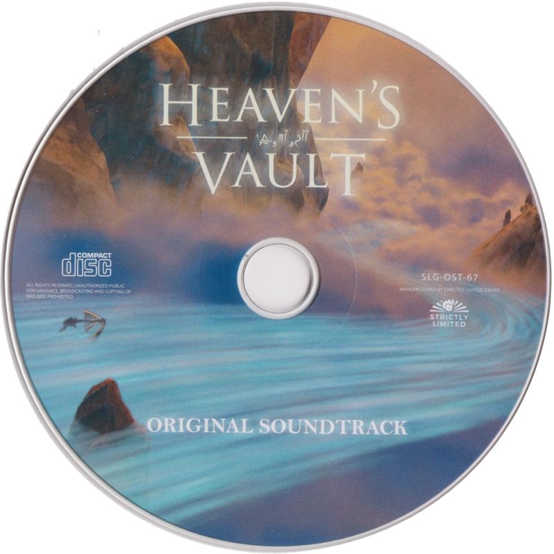 Heaven's Vault (Special Limited Edition) cover or packaging material ...