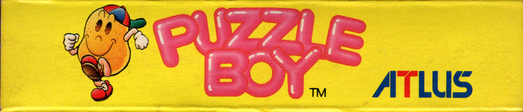 Kwirk cover or packaging material - MobyGames