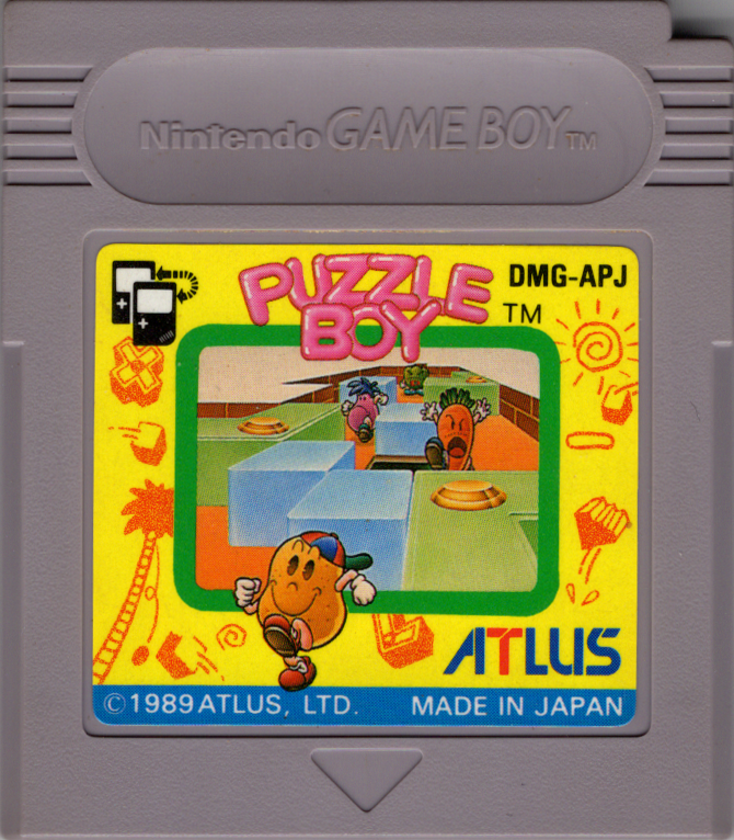 Kwirk cover or packaging material - MobyGames