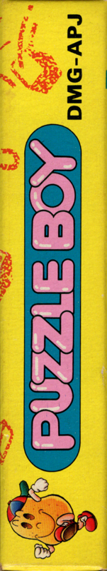 Kwirk cover or packaging material - MobyGames