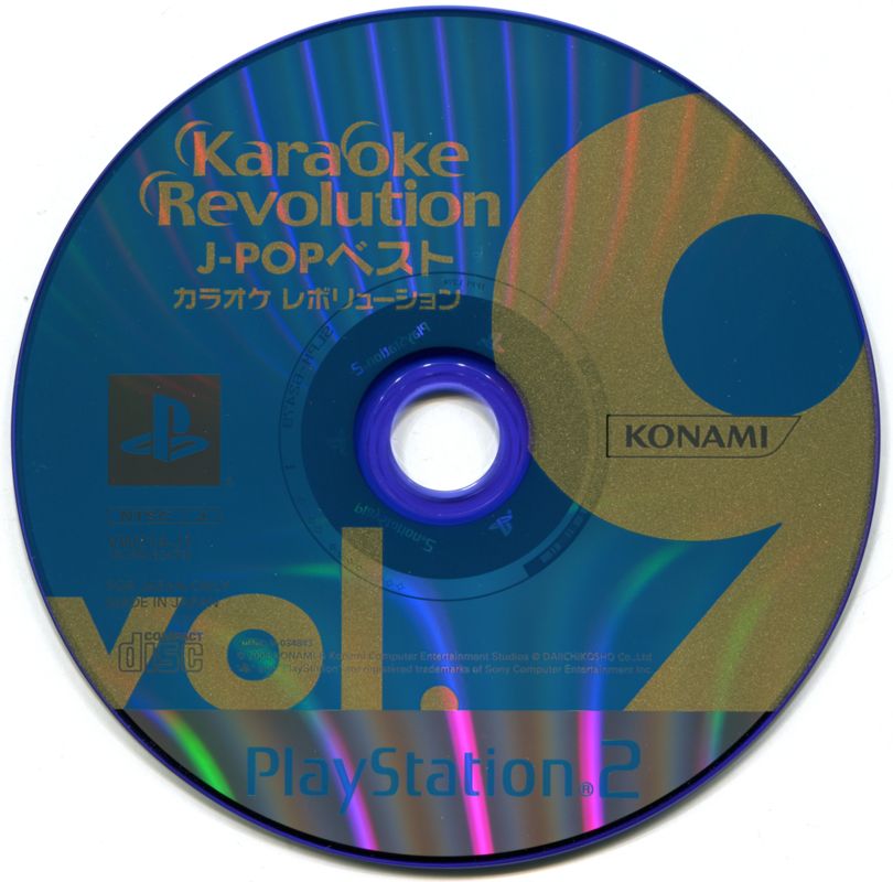 Karaoke Revolution: J-Pop Best - vol.9 cover or packaging material - MobyGames