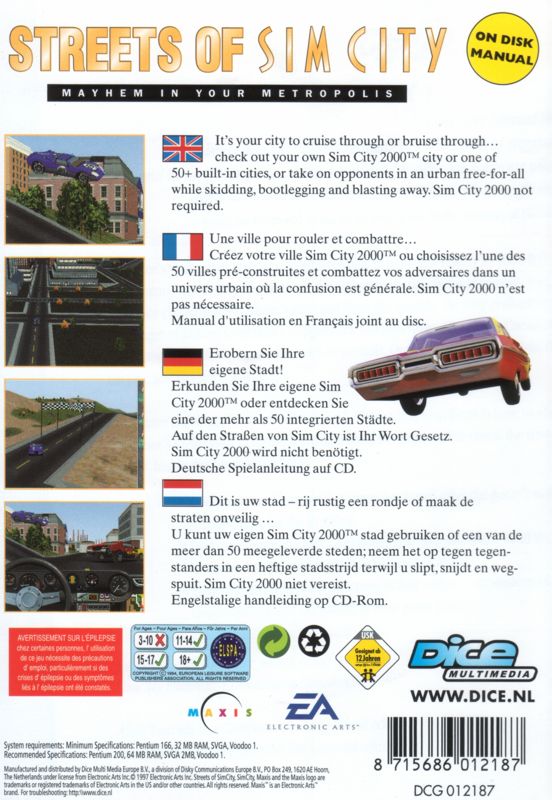 Streets of SimCity cover or packaging material - MobyGames