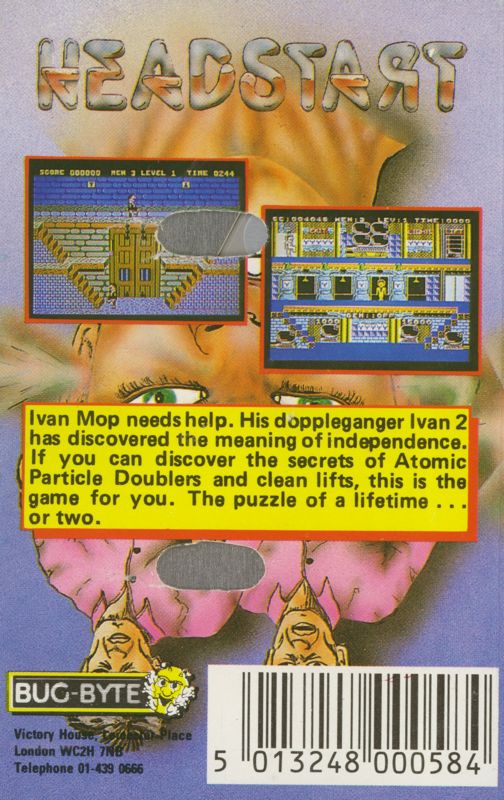 Schizofrenia cover or packaging material - MobyGames