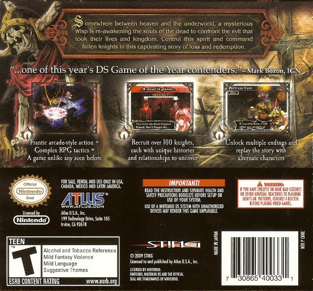 Knights in the Nightmare cover or packaging material - MobyGames