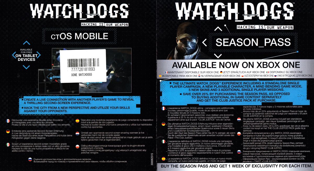 Watch_Dogs cover or packaging material - MobyGames