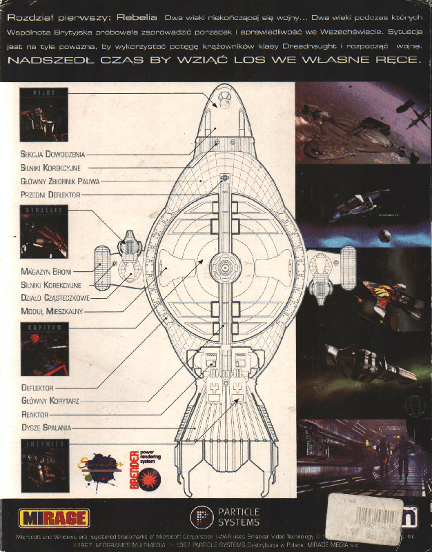 Independence War: The Starship Simulator cover or packaging material ...