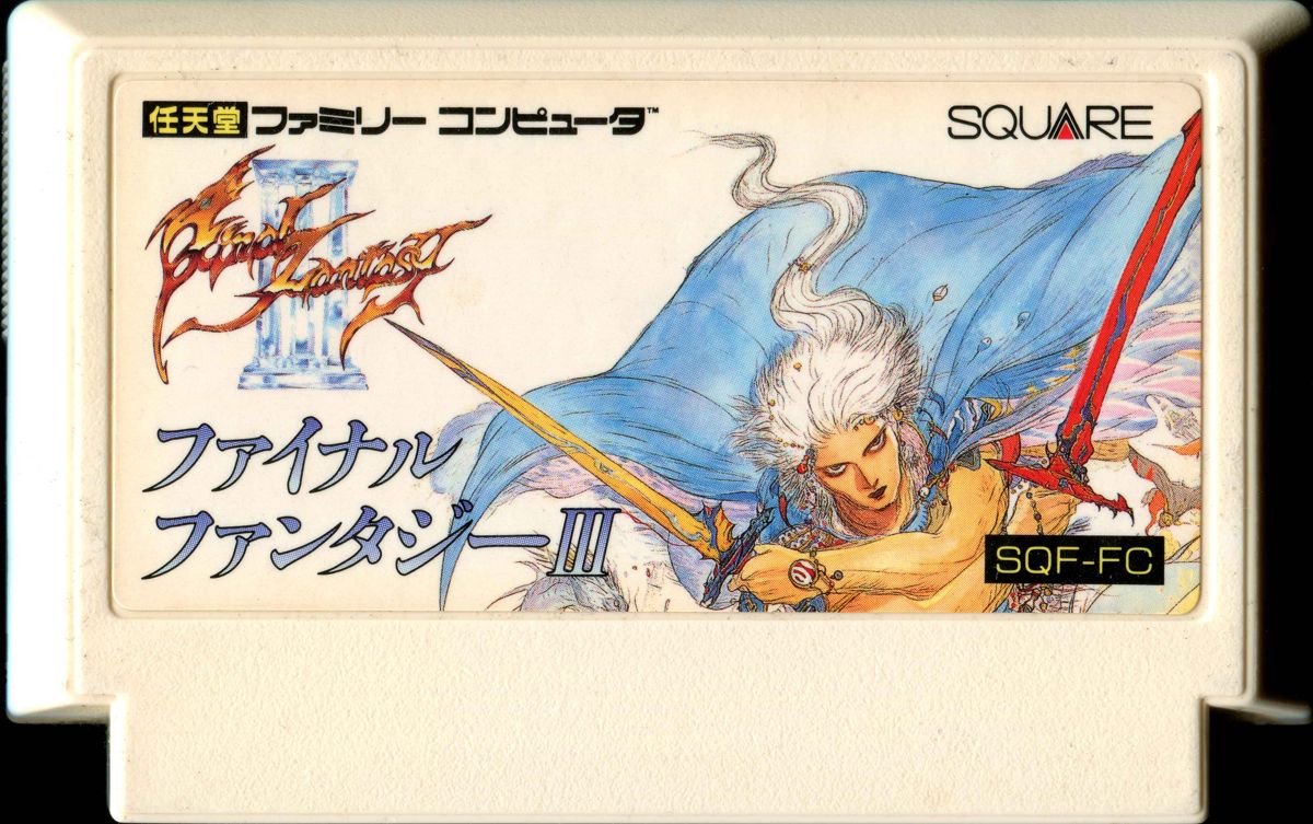 Final Fantasy III cover or packaging material - MobyGames