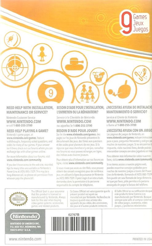 Wii Play cover or packaging material - MobyGames