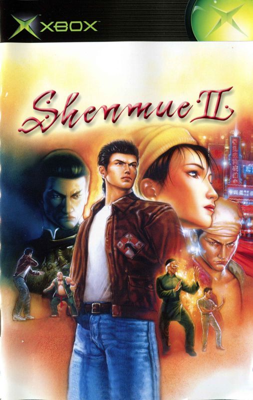 Shenmue II cover or packaging material - MobyGames