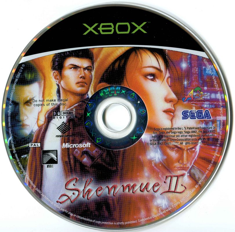 Shenmue II cover or packaging material - MobyGames