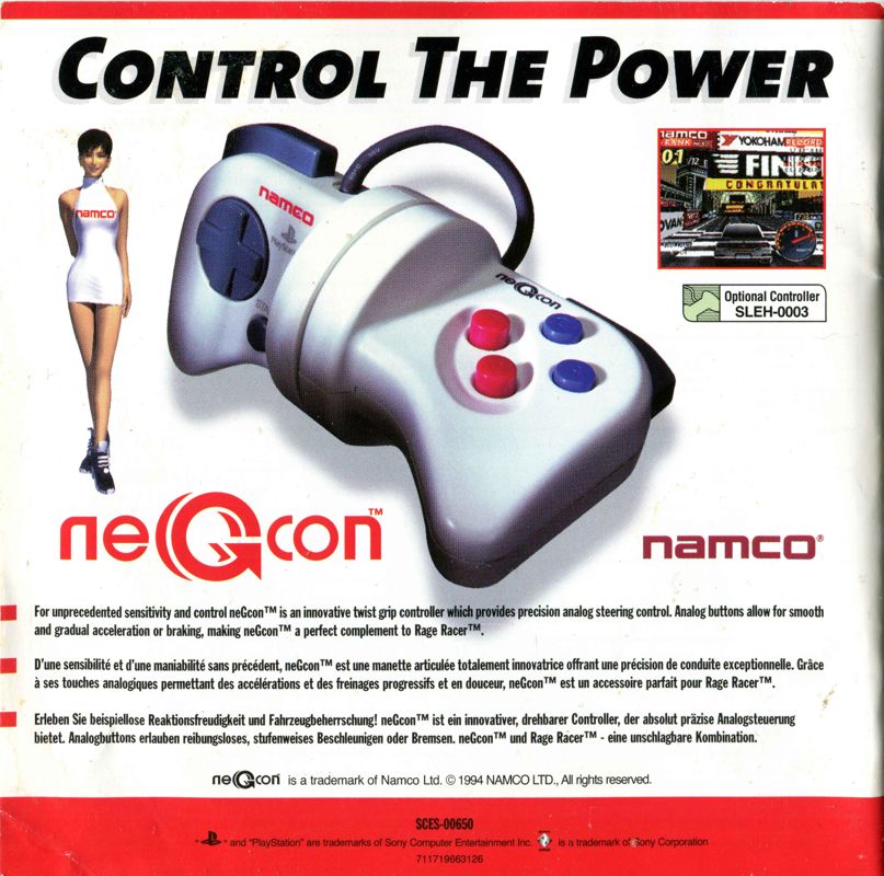 Rage Racer cover or packaging material - MobyGames