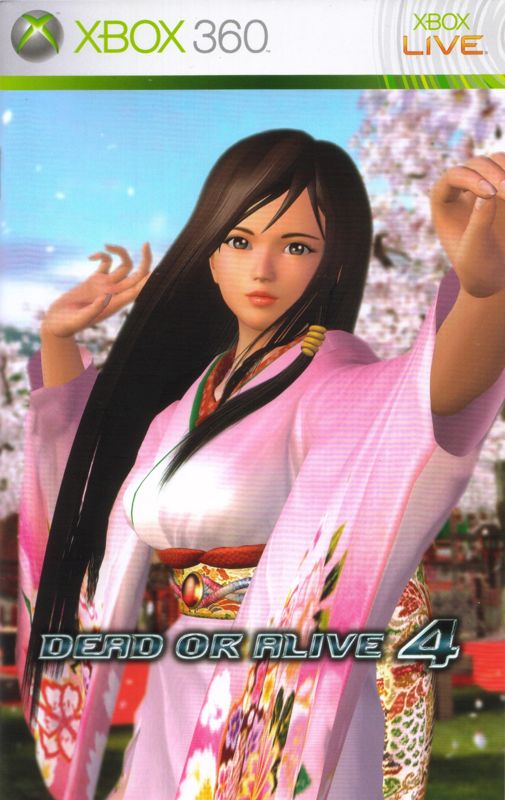 Dead or Alive 4 cover or packaging material - MobyGames
