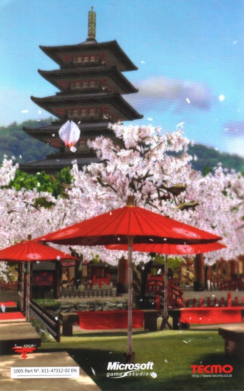 Dead or Alive 4 cover or packaging material - MobyGames