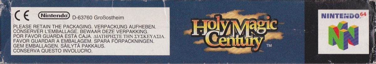 Quest 64 cover or packaging material - MobyGames