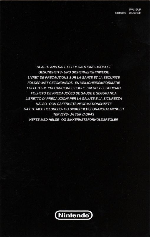 Metroid Prime Trilogy cover or packaging material - MobyGames