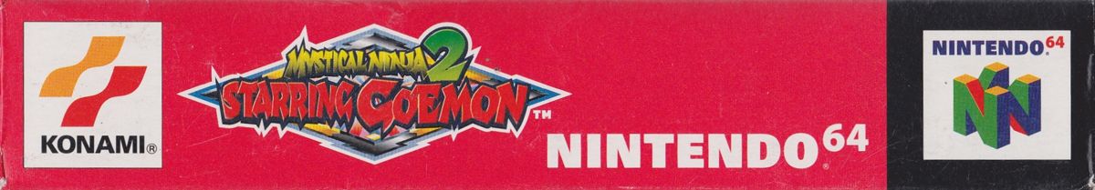 Goemon's Great Adventure cover or packaging material - MobyGames