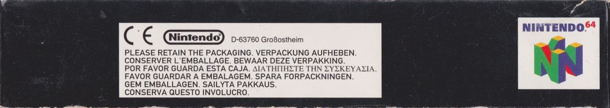 Extreme-G cover or packaging material - MobyGames