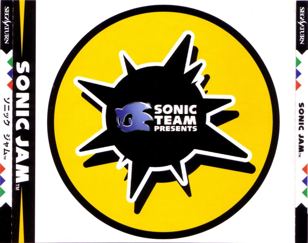 Sonic Jam cover or packaging material - MobyGames